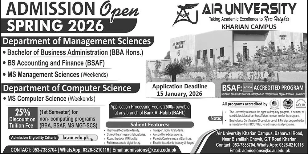 AU Kharian Announces BS Admission 2026