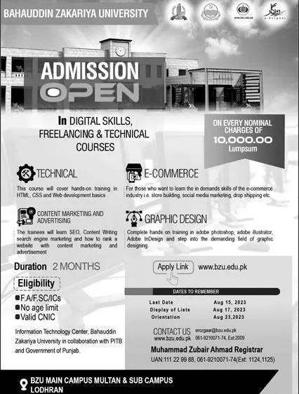 BZU Announces Admission 2026