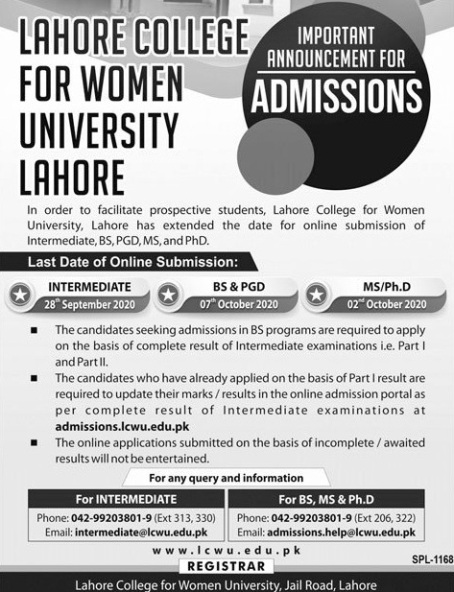 LCWU Lahore BS Undergraduate Admission 2021 Last date Dealine