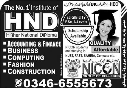 Nicon Group Of Colleges NICON Rawalpindi admission 2021 DIPLOMA / CERT ...