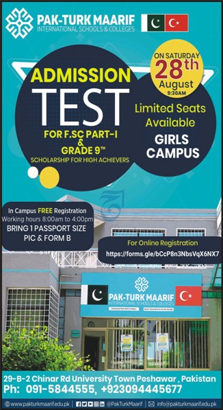 Pakturk International School & College PTISC Peshawar Announces FA FSc ...