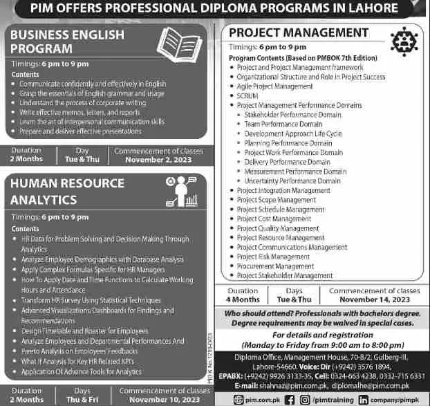 Pakistan Institute Of Management PIM Lahore Announces Admission 2025 Online