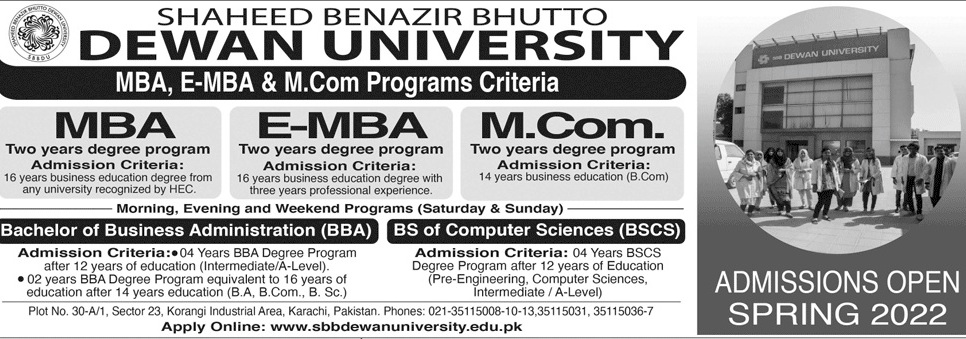 SBBDU Announces Master's MA MSc Admission 2025