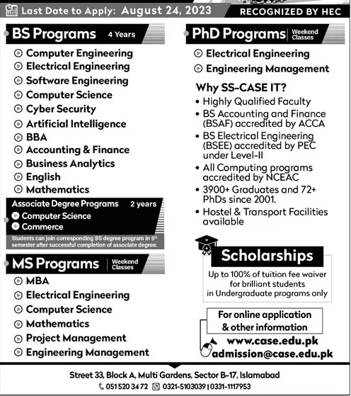 CASE BS Admission 2023