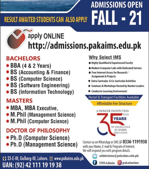 The Institute Of Management Sciences PAK-AIMS Lahore PhD Admission 2021