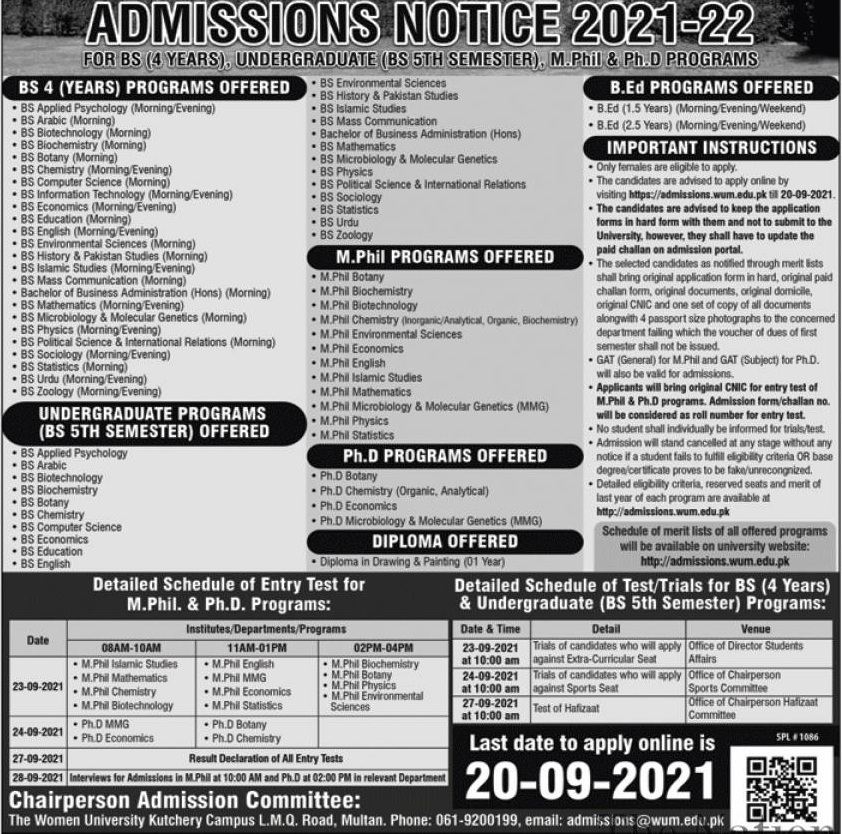 The Women University WUM Multan Diploam and Certificates after Matric ...
