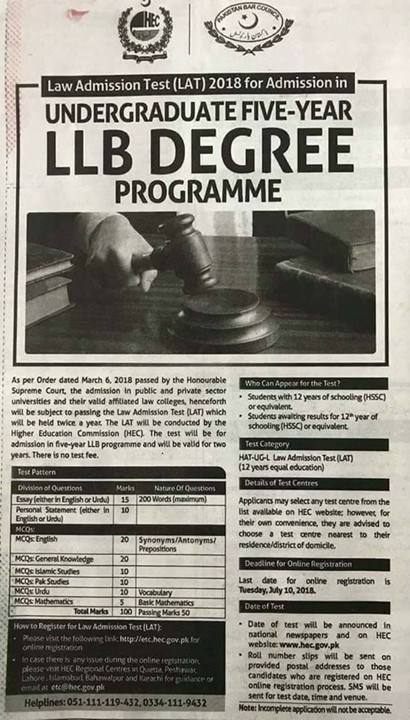 Law Admission Test LAT 2018 for Admission LLB Degree Program
