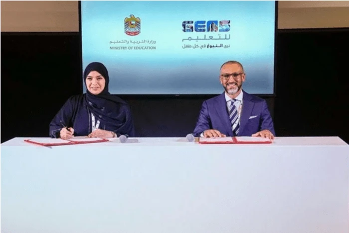 UAE: Education Ministry and GEMS education join hands to implement ...