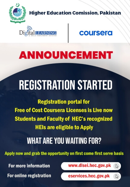 HEC Starts registration for Coursera Free Training DLSEI