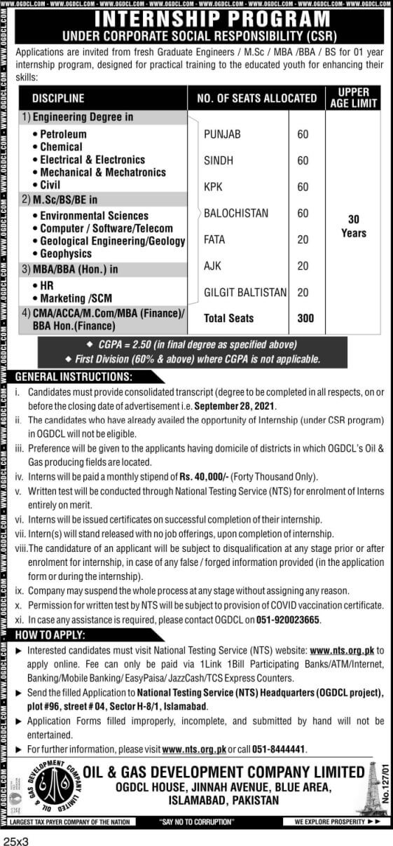OGDCL announces 230 Internships for Graduates