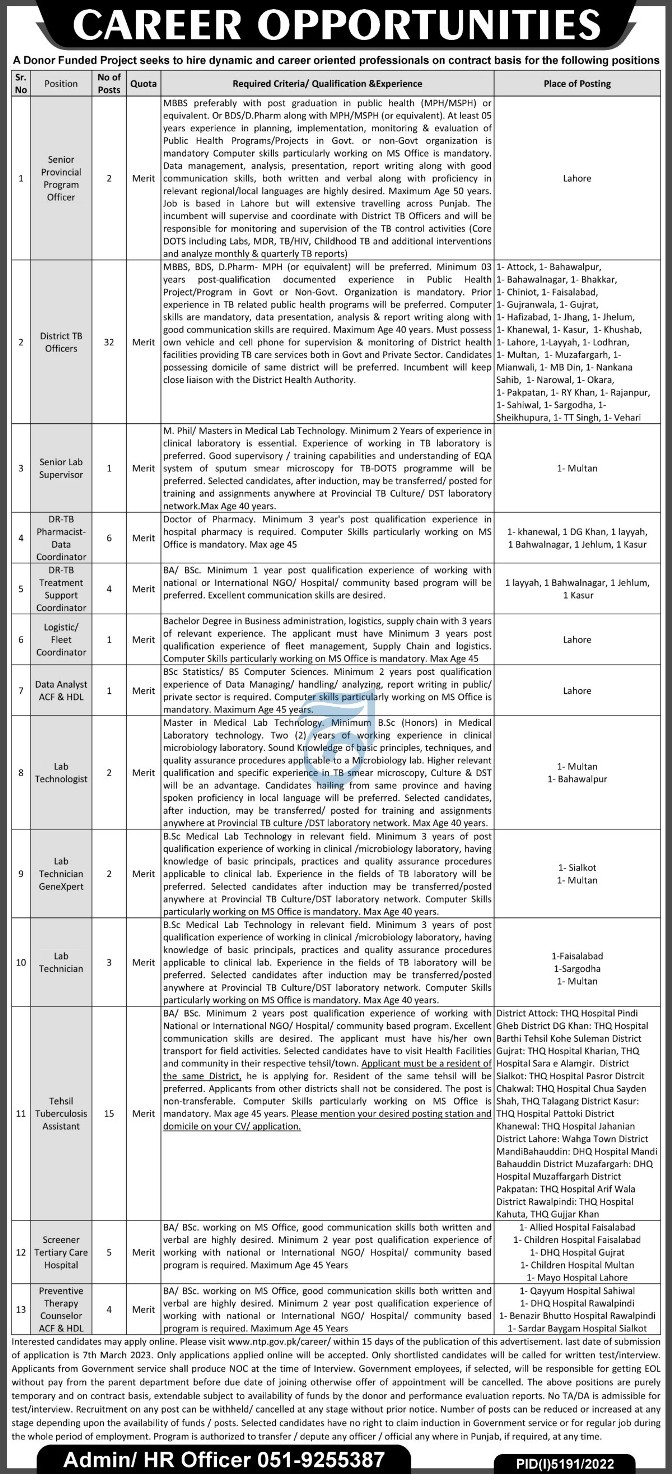 Donor Funded Project announces Staff Jobs 2025