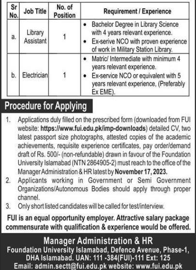 Foundation University Islamabad announces Staff Jobs 2025