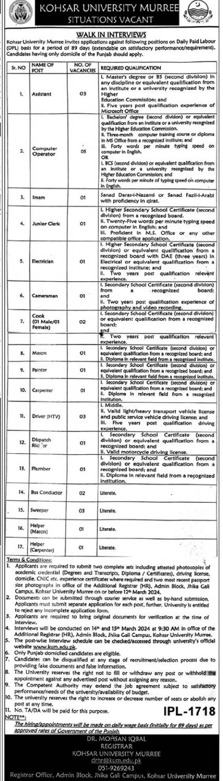 Kohsar University Murree announces Staff Jobs 2026