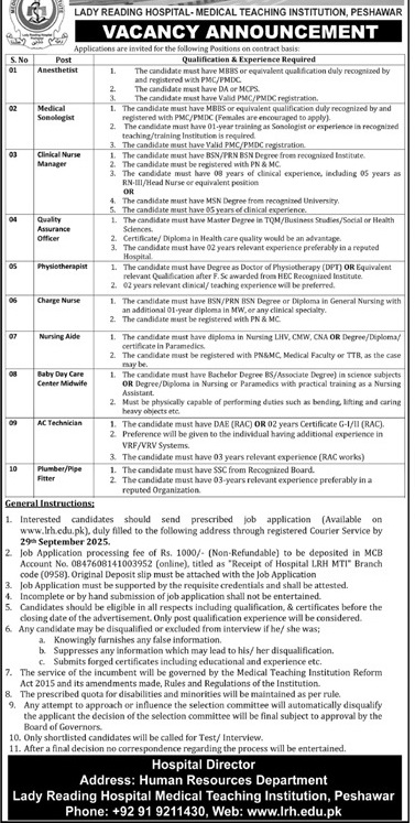 LRH Medical Teaching Institution Peshawar announces Medical Staff Jobs 2026