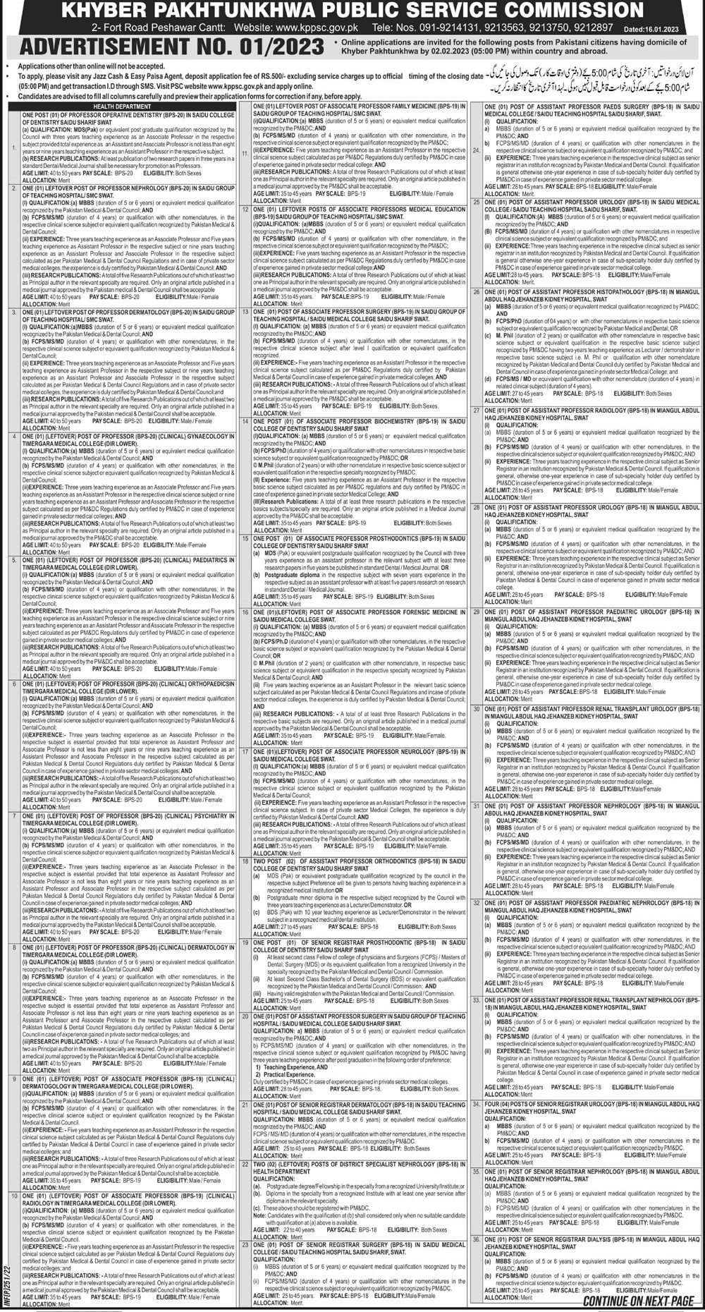 Public Service Commission Kpk Jobs