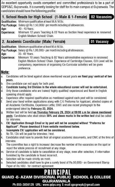 Quaid e Azam Divisional Public School & College Gujranwala announces ...