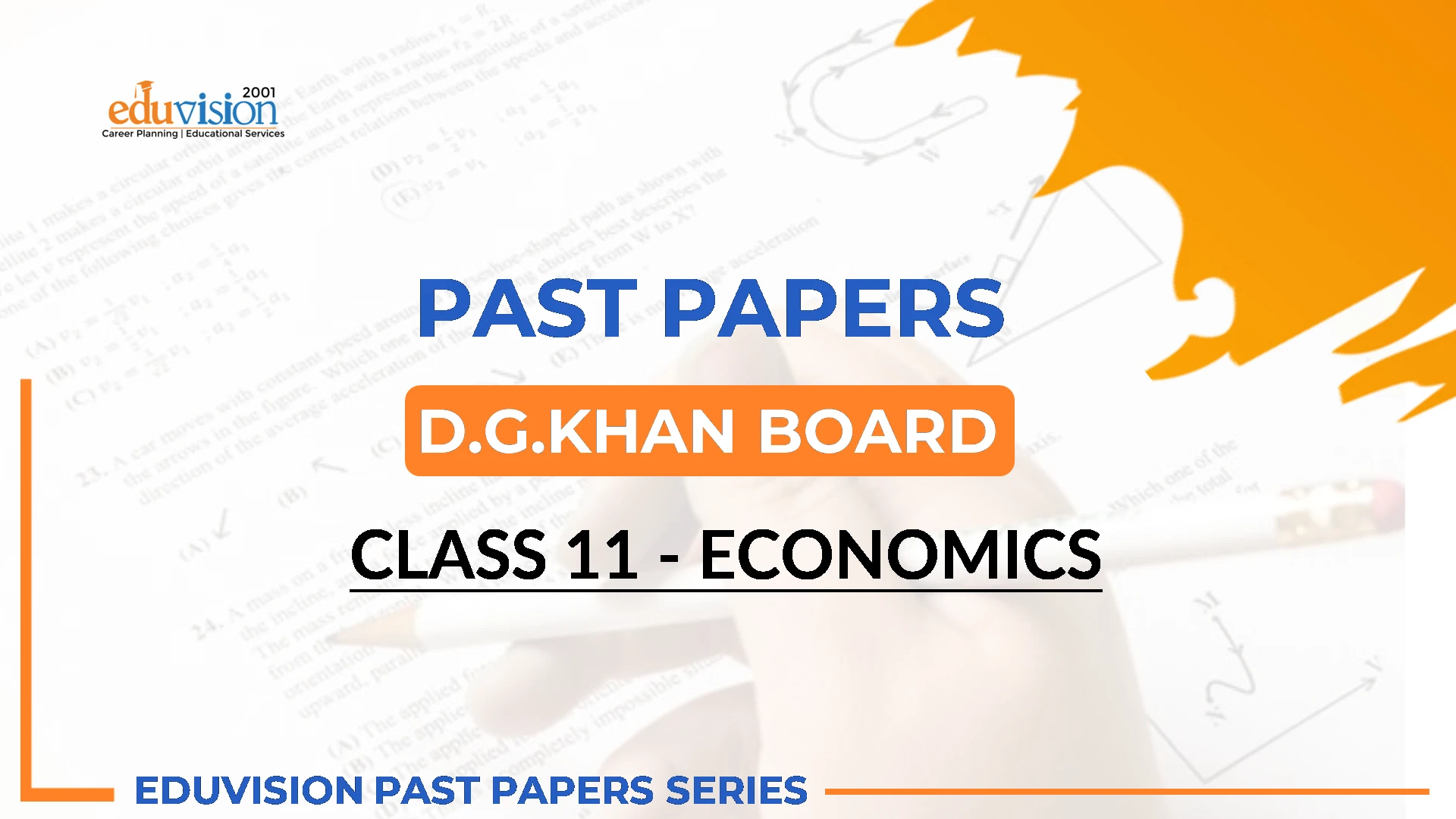 Economics 1st Year Bise D G Khan Past Papers 2025-2020