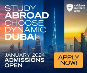 COMSATS NTS TEST [2024] Entry Test Pattern and Merit 2024