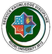 Government College Women University Sialkot 2026