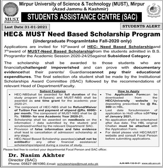 Must And Hec Need Based Scholarships 2025